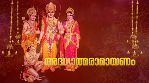 day 1 introduction youtube