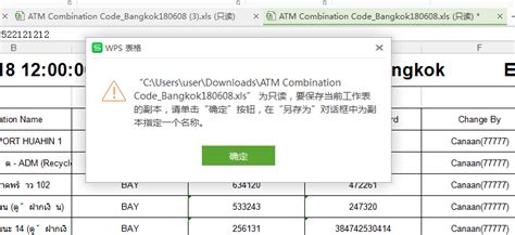 1 npoi 网上 不用模板 设置密码 workbook WriteProtectWorkbook password admin