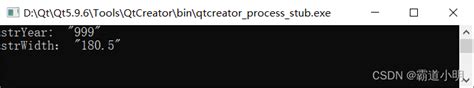 qt—qstring类 qt 结构体中定义qstring csdn博客