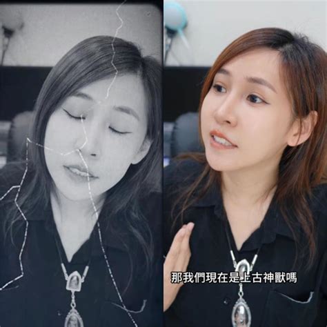 陳沂加入swag被酸阿姨！潔哥「自帶兇器」拍片怒：叫熟齡少女