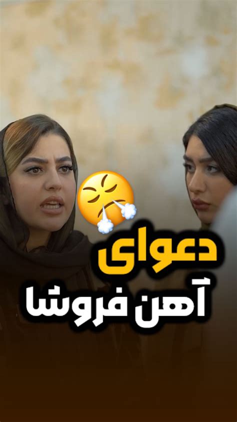 ‎آهن آلات میلگرد تیرآهن پروفیل آریا پولاد زرین‎ ‎ اتمام جشنواره از جشنواره خرید کردین