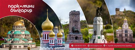 Послания идващи Послания идващи отблизо и далече