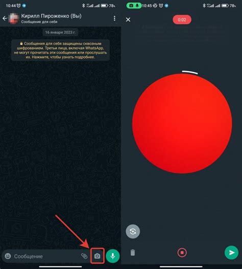 Где искать кружочки в Ватсапе после обновления и как их теперь ...
