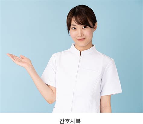 그라시아