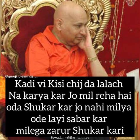 Jai Guruji 🌹🙌🏻 Shukrana Guruji 💐🌹blessings Jaiguruji Blessed Us Foryou