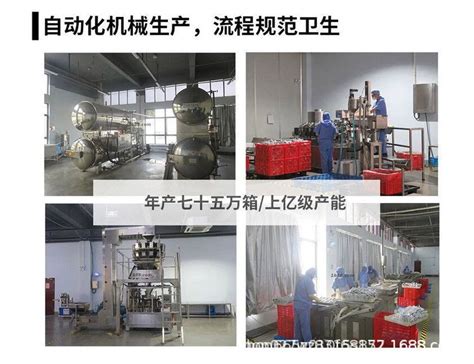 三文鱼新鲜冰鲜刺身挪威大西洋鲑中段当天切500g鱼腩现杀鱼尾即食 阿里巴巴