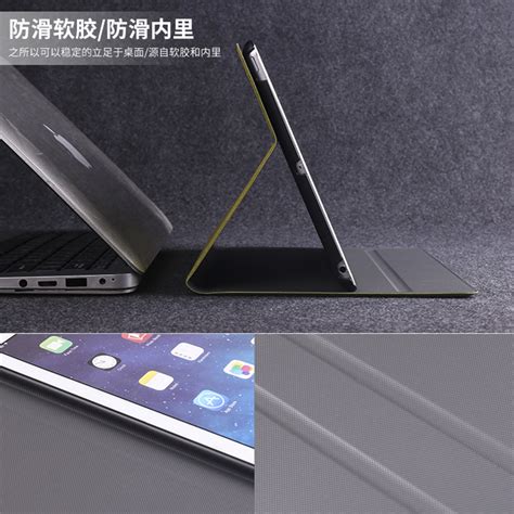 2022新款ipad保护壳air4保护套ipad9876适用于苹果平板电脑air3保护壳mini56保护套2021pro11寸保护壳air5壳虎窝淘