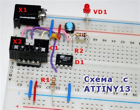 Сотворим вместе Просмотр темы 4 Схема с микроконтроллером ATtiny13