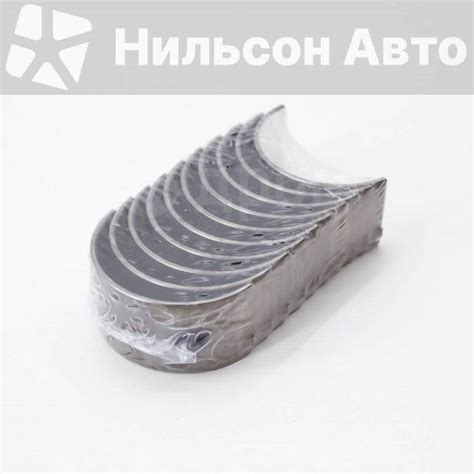 Купить Вкладыши распредвала. STD Isuzu ELF 4HL1, 4HF1, 4HJ1, 4HG1, 4HK1 ...