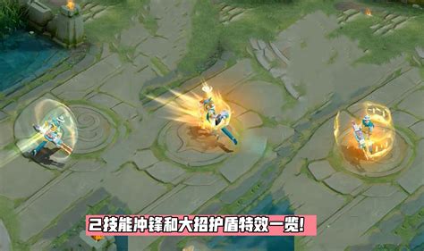 刘备60新皮肤“潮玩造梦师”官宣，化身玩具店主，14号降临峡谷