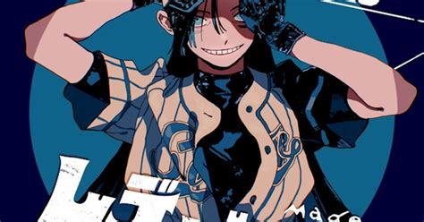 Ado レディメイド