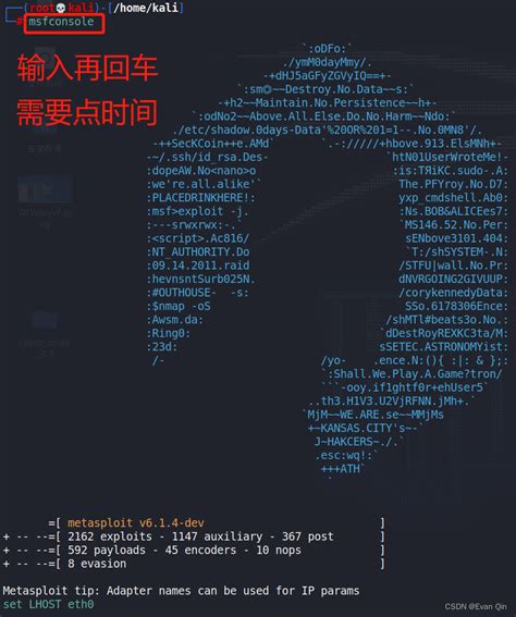 永恒之蓝漏洞复现永恒之蓝漏洞复现windows7系统下载网盘地址 Csdn博客