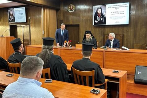 Митрополит Наум бе удостоен със званието Почетен гражданин на Русе