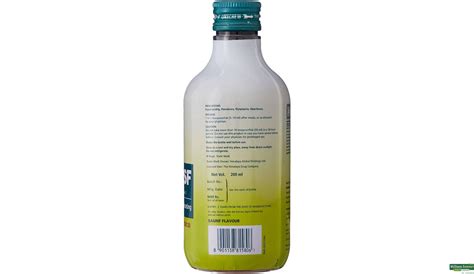 Buy Himalaya Himcocid Sugarfree Mint Syrup 200ml Online At Best Prices