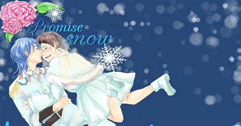 C86 【c86】新刊サンプル【山坂】 るすのマンガ 弱虫ペダル 腐ペダ 山坂 Pixiv