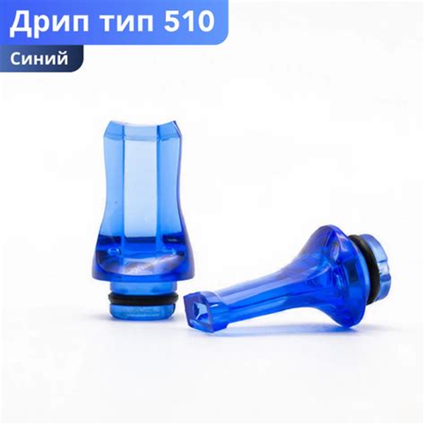 Аегис Хиро 2 купить на OZON по низкой цене