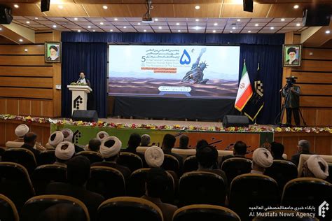 آغاز به کار اختتامیه پنجمین کنفرانس بین المللی حقوق بشر امریکایی پایگاه خبری جامعةالمصطفی العالمیه