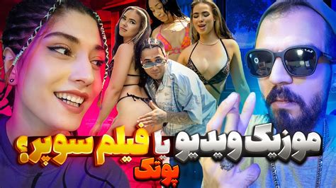 Playboi Putak Catchybeatz Leito Khalse Reaction پلی بوی از