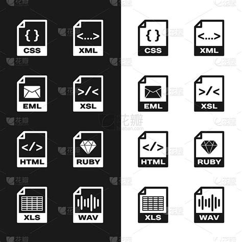 设置xsl文件文档、eml、css、xml、html和ruby图标。向量