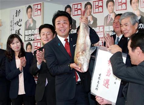 福岡市長選 再選の高島市長「手を緩めず挑戦」 産経ニュース