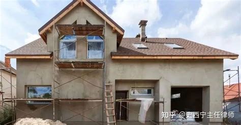 满足这两个条件就能翻建宅基地了！ 知乎