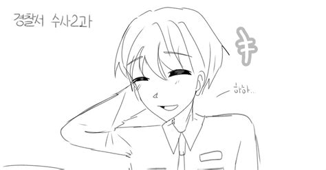 방귀 경찰서 신입이 범인을 잡을 수 있었던 이유 방커러버のマンガ 漫画 남자방귀 Pixiv