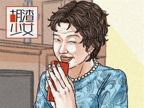 我送我妈母亲节礼物，她却把我赶出家门？胡渣少女的日常 站酷zcool