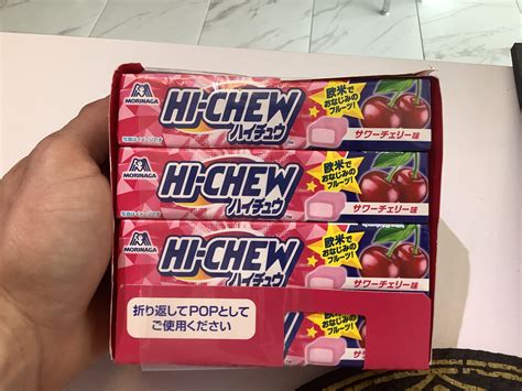 Morinaga Hi Chew Cherry 38g Japan Pop Shop And Gallery