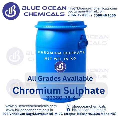 Basic Chromium Sulphate For Laboratory Grade Reagent Grade At ₹ 450
