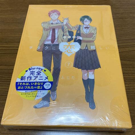 Jp 特装版 ヲタクに恋は難しい 7 本