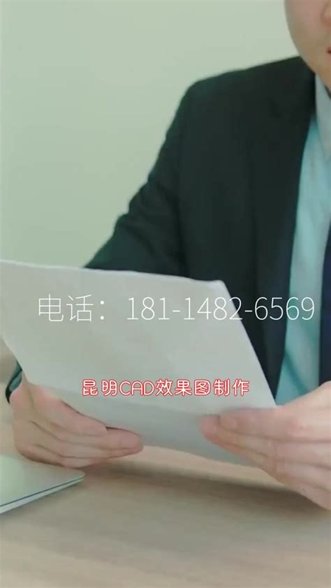 Solidworks仿形治具教程，压凹命令 Solidworks新手入门 Solidworks教学 Solidworks 产品设计 抖音