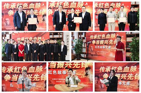 红塔辽宁烟草有限责任公司 首页