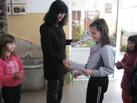 Резултати от олимпиадата по математика