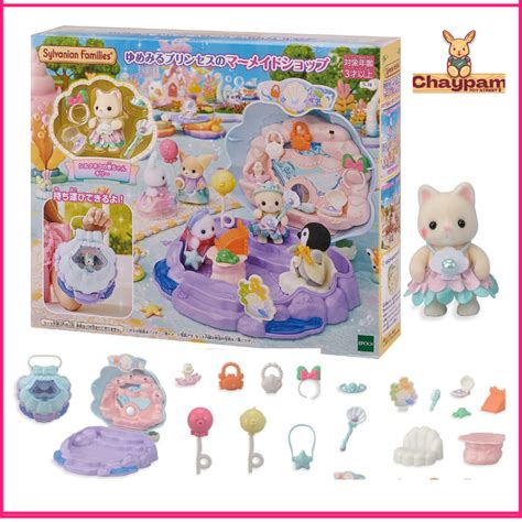 Sylvanian Families Yumeiro Princess Mermaid Shop Cat Baby Dolls And Accessories Shopee Philippines