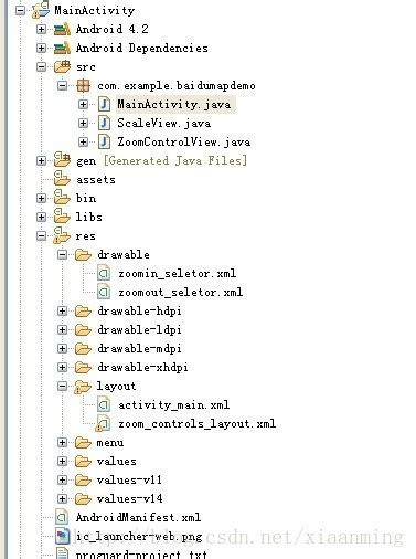 Android 百度地图开发（三） 实现比例尺功能和替换自带的缩放组件android百度地图的缩放比例 Csdn博客