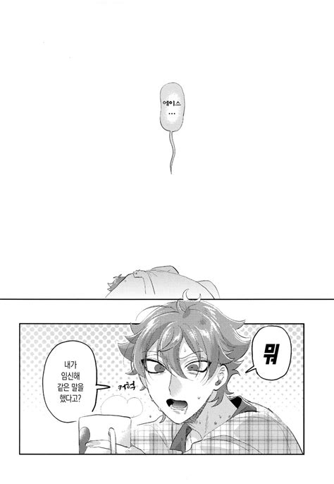 Futairo Magical Onaho Ryouomoi Yuu Inmon De Ochi Love Love Wakara