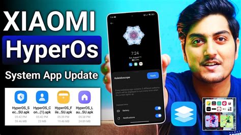 XIAOMI HyperOs New System Apps Update Is Here Check New Features