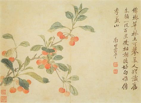 春花图册之四 国画欣赏 国画 历代国画艺术长廊