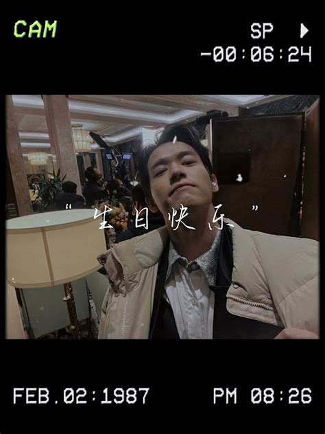 230109 Liu Dongqin Douyin Update Youtube