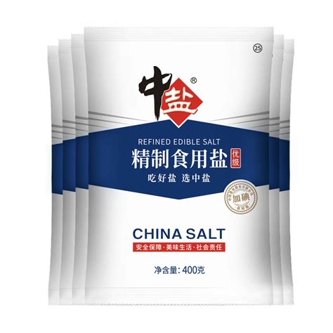 中盐加碘岩盐精制食用盐特细盐400g6含碘井矿盐正品优级盐内陆盐虎窝淘