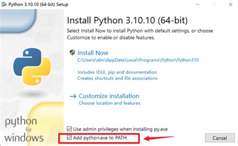 安装python解释器及扩展包 python解释器的安装包 csdn博客