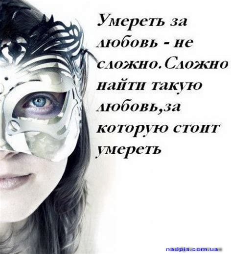 Интересные картинки на аватарку для женщины со смыслом