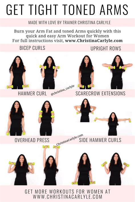 Arm Workout For Women That Want Tight Toned Arms Exercise Arm