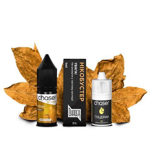 Набір сольової рідини Chaser For Pods Tobacco Тютюн 10 мл 50 мг купити за низькою ціною в