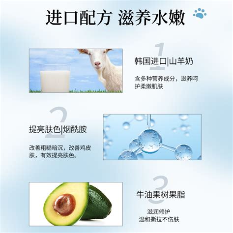 脚膜套马油足膜去死皮老茧脚后跟干裂嫩白保湿滋润脚部护理去角质虎窝淘