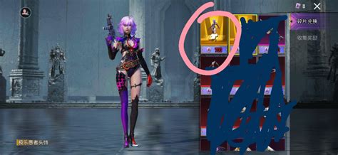 How Many Ucs Can I Estimate To Get This Set R Pubgmobile