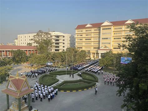 National Technical Training Institute