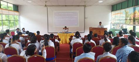 စစ်ကိုင်းတိုင်းဒေသကြီး ငွေစုငွေချေးသမဝါယမအသင်း လီမိတက်၏ ၂၀၂၃ ၂၀၂၄