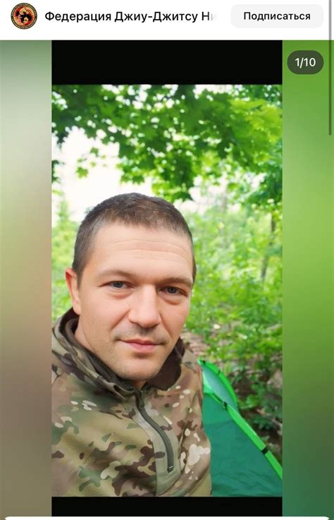 Советов Сергей Александрович погиб 27012025 из региона Неизвестно