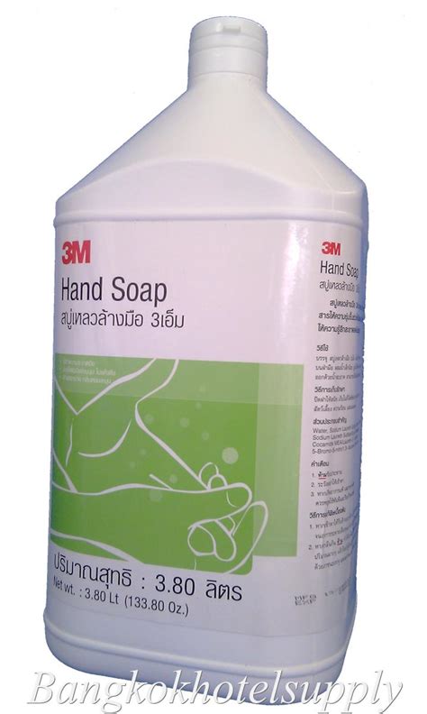 3m Hand Soap สบู่เหลวล้างมือ 3เอ็ม